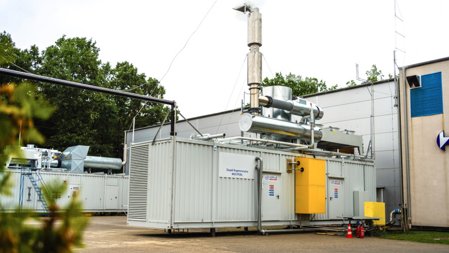 ORLEN wprowadza innowacyjną technologię produkcji energii | MM Magazyn ...